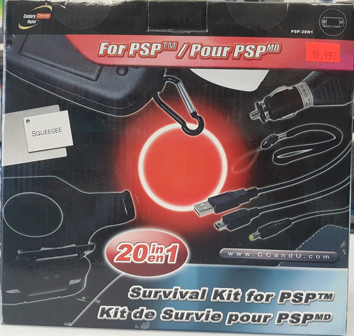 Sony PSP 20-in-1 Accessories Kit - New